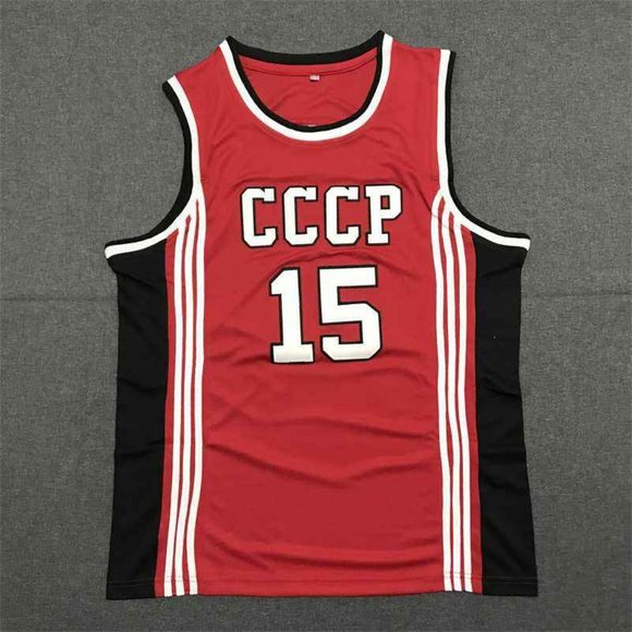 NBA | Shirts | Nba Arvydas Sabonis Cccp Team Russia 5 Jerseys Red ...